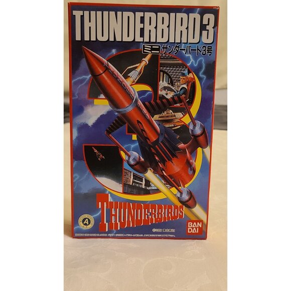 Bandai Namco | Toys | Vintage Japanese 992 Bandai Thunderbird 3 Model Brand New | Poshmark